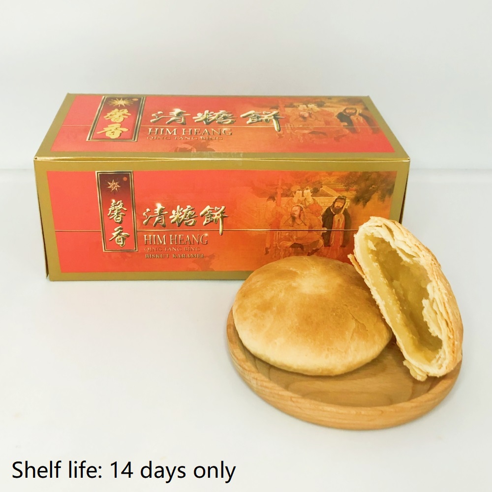 清糖饼 QING TANG BING 6PCS