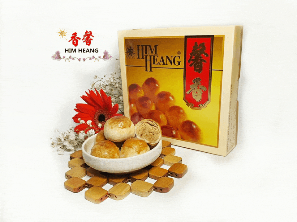 Him Heang Online Store